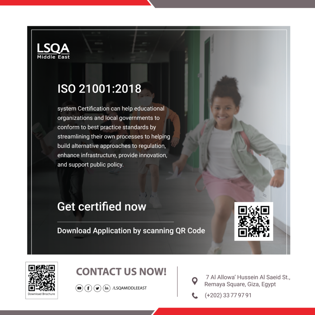 ISO 21001:2018 | LSQA Middle East
