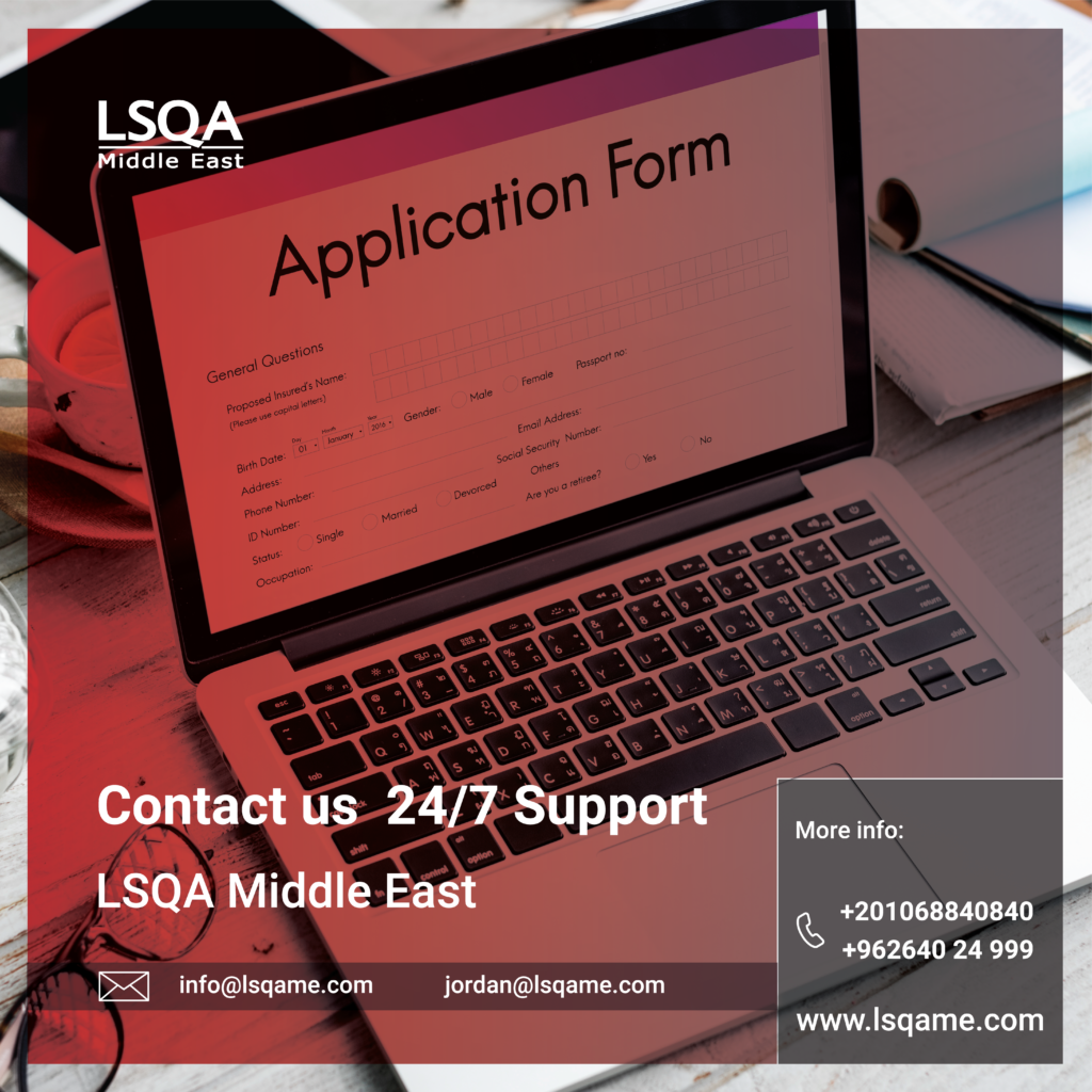 Reach Us | LSQA Middle East